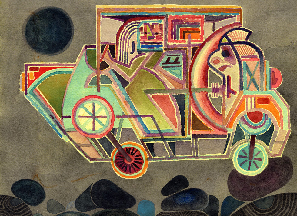 Robert Hardgrave - AMcE Creative Arts